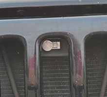 Tuffy 091 Dust Cover for all Tuffy Locks | Quadratec