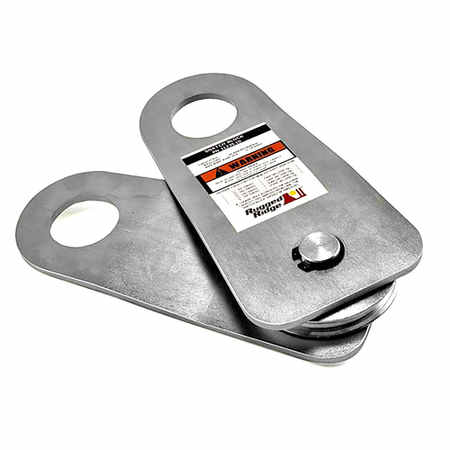 Overland Vehicle Systems Snatch Blocks | Quadratec