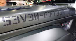 Jeep Crew Chief 715 | Quadratec